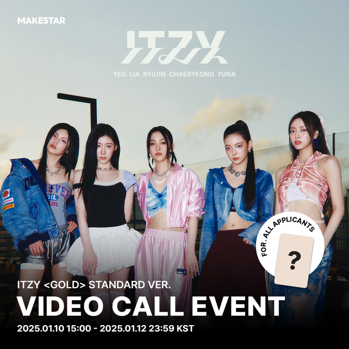 ITZY : Notice