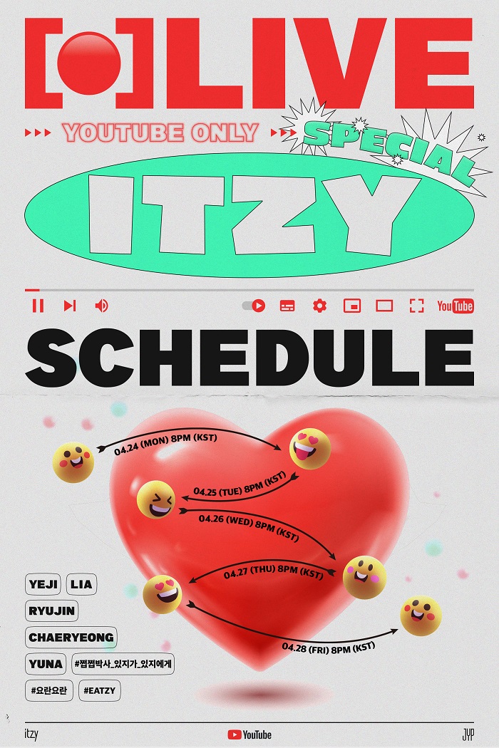 ITZY : Notice